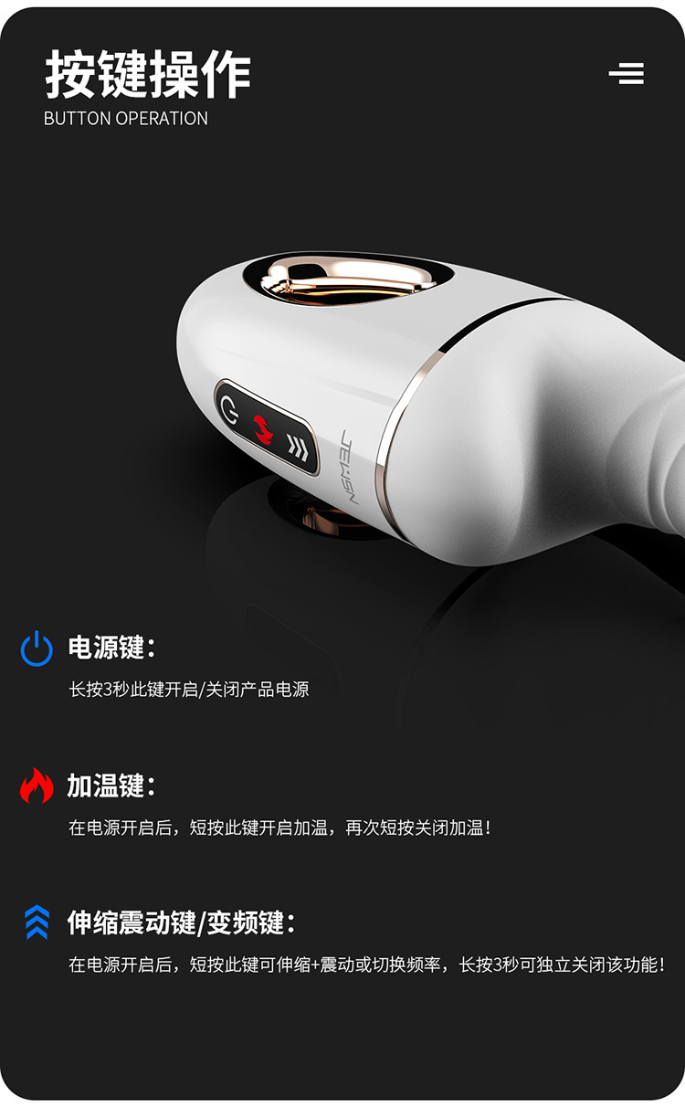 JEUSN/久兴 G40炮机AI版伸缩震动加温女用器具自慰阴蒂刺激20/箱-阿里巴巴