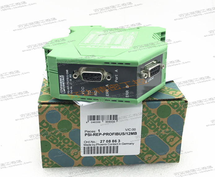 rep中继器-rep中继器批发、促销价格、产地货源 - 阿里巴巴