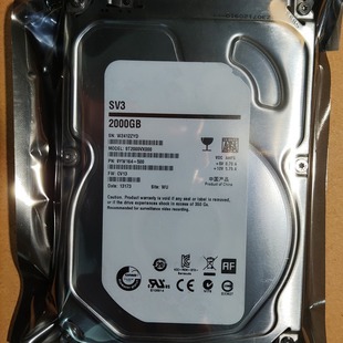 ST 2TB 2000G SATA 台式机械硬盘2t监控硬盘3.5一年质保-阿里巴巴