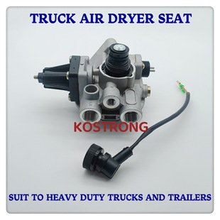 出口通用型小口卡车挂车干燥器底座-阿里巴巴