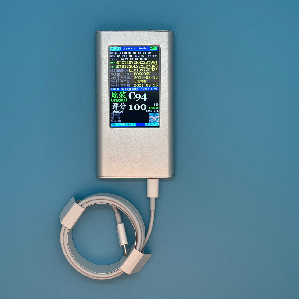 适用苹果iphone手机充电线2米20Wpd快充台湾C94数据原装厂家批发-阿里巴巴