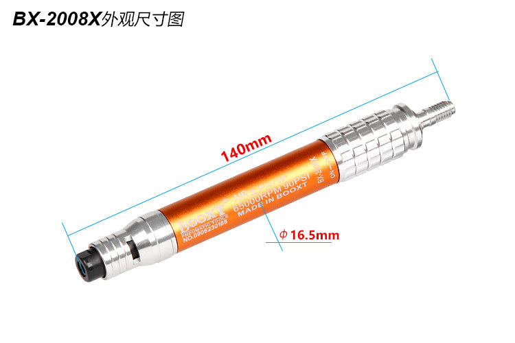 台湾BOOXT直供 BX-2008X直风打磨气动刻磨笔省模抛光高速便宜好用-阿里巴巴