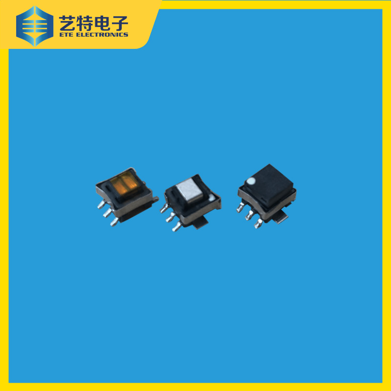 SMD EE5.0双槽电流互感器驱动变压器专业厂家节能高效电感线圈-阿里巴巴