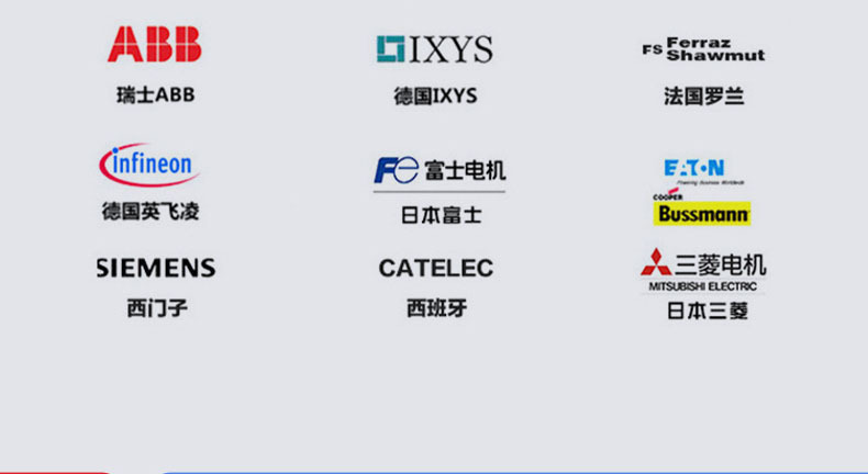 Littelfuse CCMR 20A 25A 30A 35A 40A 45A 50A 60A 3.5A 保险丝-阿里巴巴