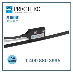 PRECILEC雷恩 绝对值磁栅/光栅尺 位移传感器CSM-L5C-528V-PM0015-阿里巴巴