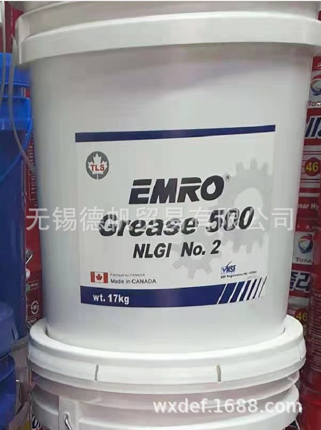 EMRO 500 润滑脂（NLGI NO2)-阿里巴巴