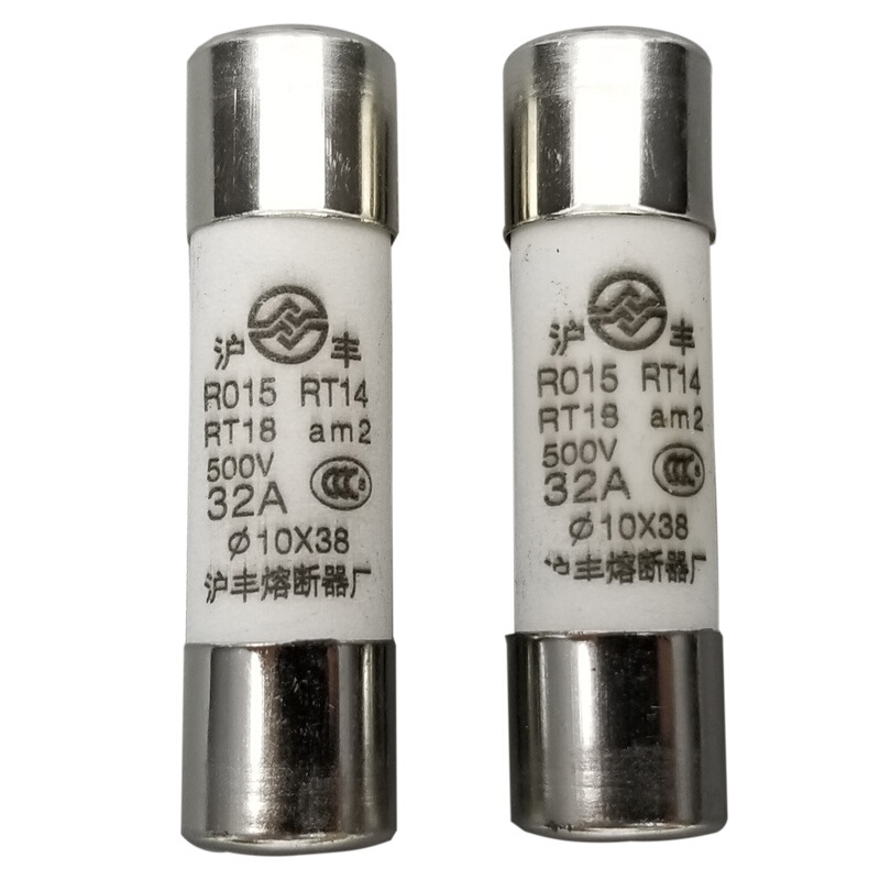 沪丰熔断器RT18 RT14 RO14/15/16/17全系列电流规格500V量大优惠-阿里巴巴