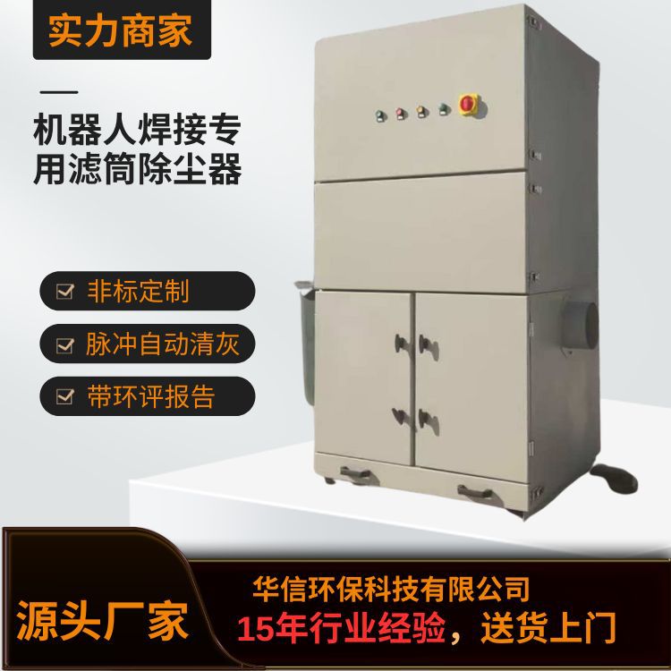 ld8000-ld8000批发、促销价格、产地货源 - 阿里巴巴