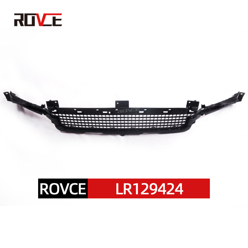 适用于2022-2023路虎卫士前杠杠网 前杠格栅 L663 LR129424-阿里巴巴