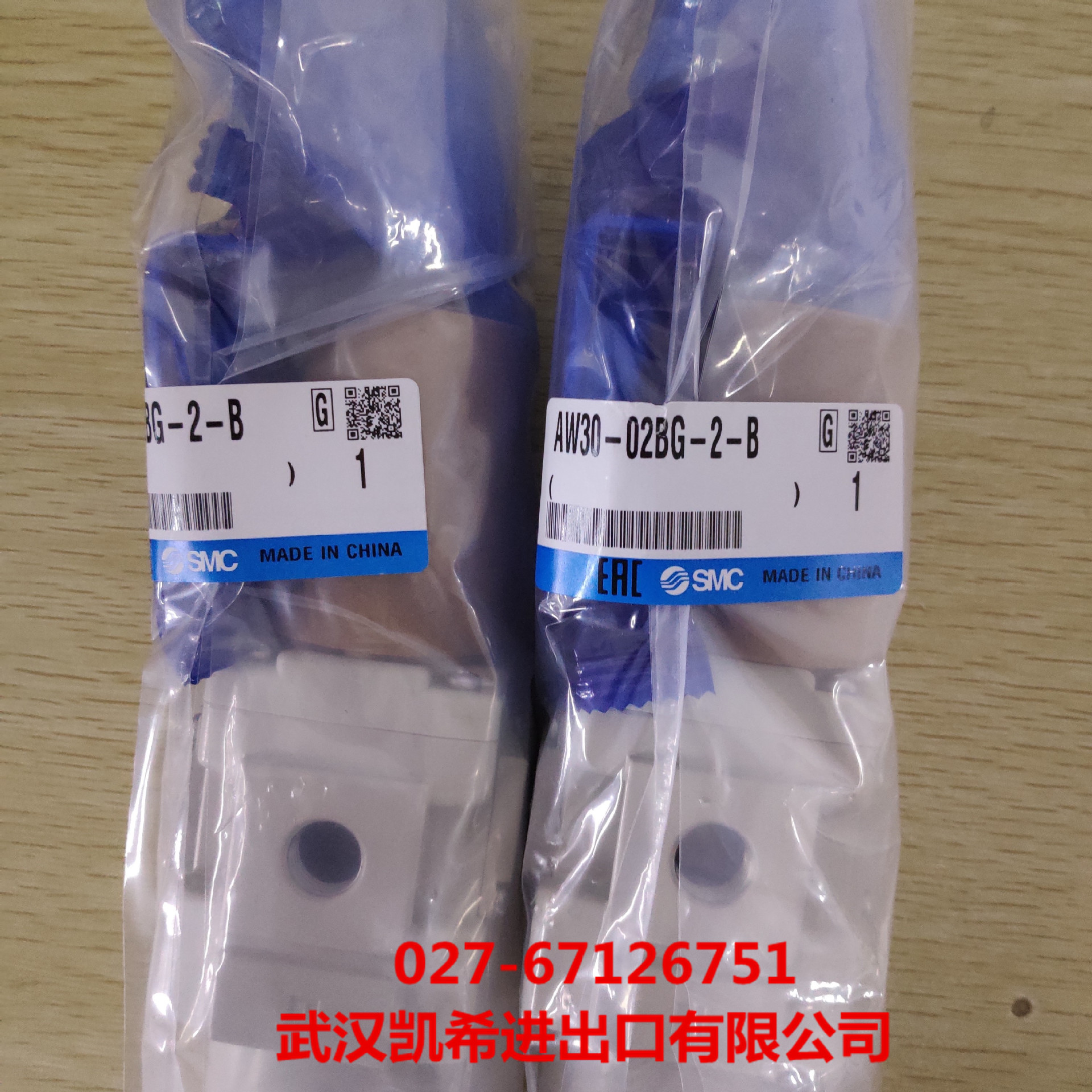 SMC过滤减压阀AW30-02BG-2-B AW30-03BG-2-A AW20-02BCG-A请询价-阿里巴巴