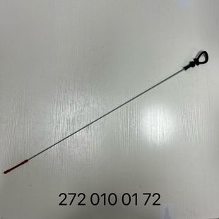 STZT 适用于奔驰W176 W246 机油尺 2720100172-阿里巴巴
