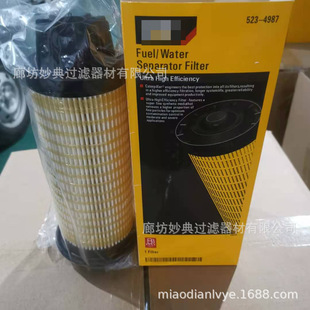 大量现货供应 523-4987 滤芯滤清器 各种工程机械滤芯 液压滤芯-阿里巴巴