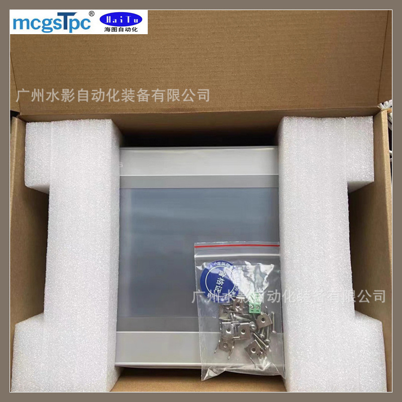 昆仑通态 TPC1071Gt/TPC1071Gi 触摸屏 10.2寸 HMI 人机界面 原装-阿里巴巴