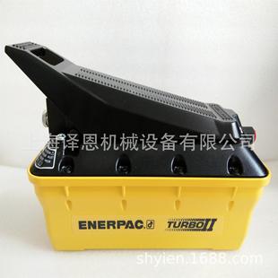 PATG1102N恩派克ENERPAC脚踏气动液压泵-阿里巴巴