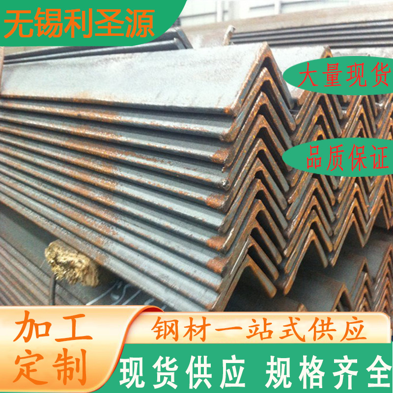 镀锌角钢L50*50*5*2500接地桩角铁光伏电力接地极监控防雷接地体-阿里巴巴