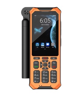 天通云天YT 1600卫星电话双卡双待北斗GPS户外手机定仪位应急通讯-阿里巴巴