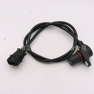 SENDOR 挖掘机配件适用于沃尔沃曲轴传感器 20450707-阿里巴巴