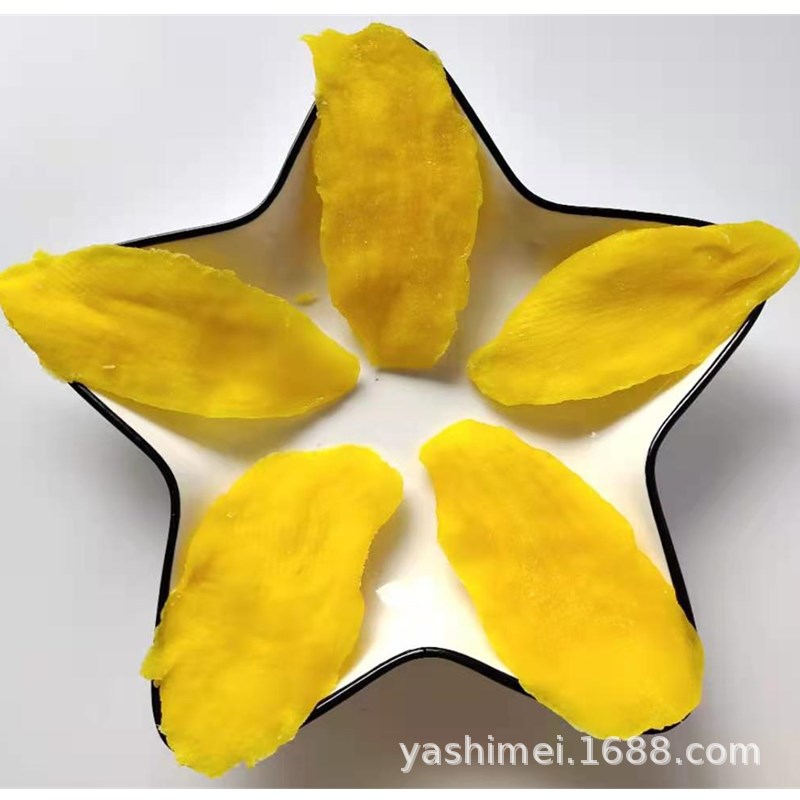 厂家批发斯维滋芒果干252g/500g独立小包水果干果脯蜜饯休闲零食-阿里巴巴