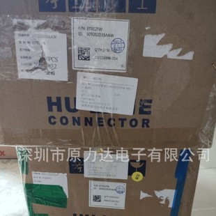 供应胡连HULAN原装正品3TS02FW 6617203BSS-阿里巴巴