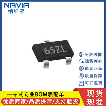 南麟 LN6206P302MR-G 丝印65ZL SOT-23 6206-3V LDO稳压器芯片IC-阿里巴巴