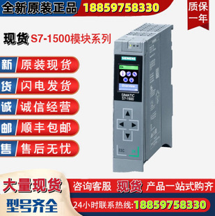 PLC西门子S7-1500模块CPU1515-2PN 1515F-2PN 1515R 1515T 1515TF-阿里巴巴