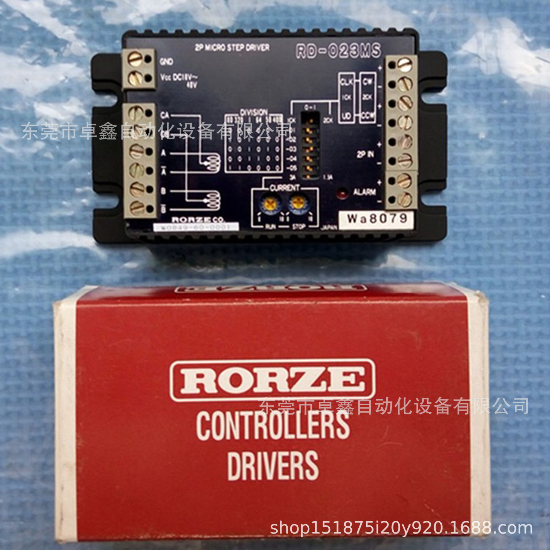 乐兹RORZE驱动器 RD-023MS 现货议价-阿里巴巴