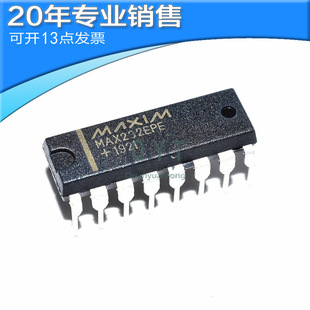 全新 MAX232CPE MAX232EPE MAX232 直插DIP16 串口通信转换芯片IC-阿里巴巴
