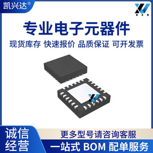 USB3343-CP-TR全新原装 QFN24 集成电路 提供BOM配单 IC 芯片-阿里巴巴