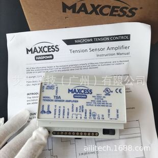 MAXCESS美塞斯MAGPOWR 张力感应放大器TSA LCA-阿里巴巴