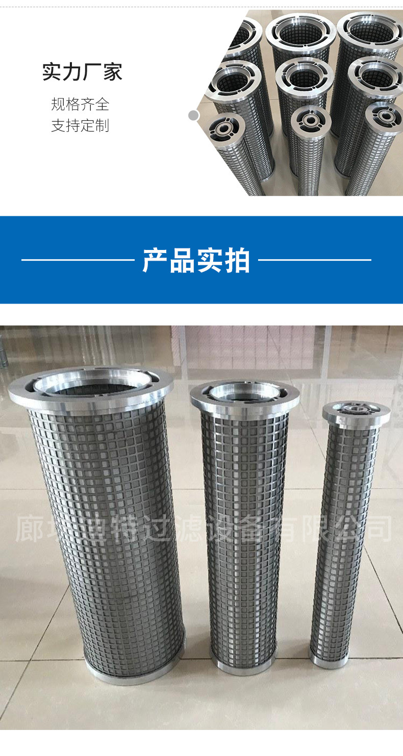 BG00729292变速箱滤芯 矿山机械设备配件滤清器-阿里巴巴