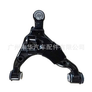 48069-60040适用于丰田兰德酷路泽KDJ#GRJ#TRJ#前悬挂控制臂-阿里巴巴