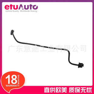 适用路虎揽胜星脉 水管 T4A2960 LR091857-阿里巴巴