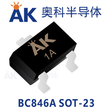 bc846a贴片三极管-bc846a贴片三极管批发、促销价格、产地货源 - 阿里巴巴