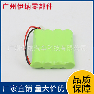 适用宝马F56 4系 5系 6系 X5 X6 通信系统蓄电池84109297787-阿里巴巴