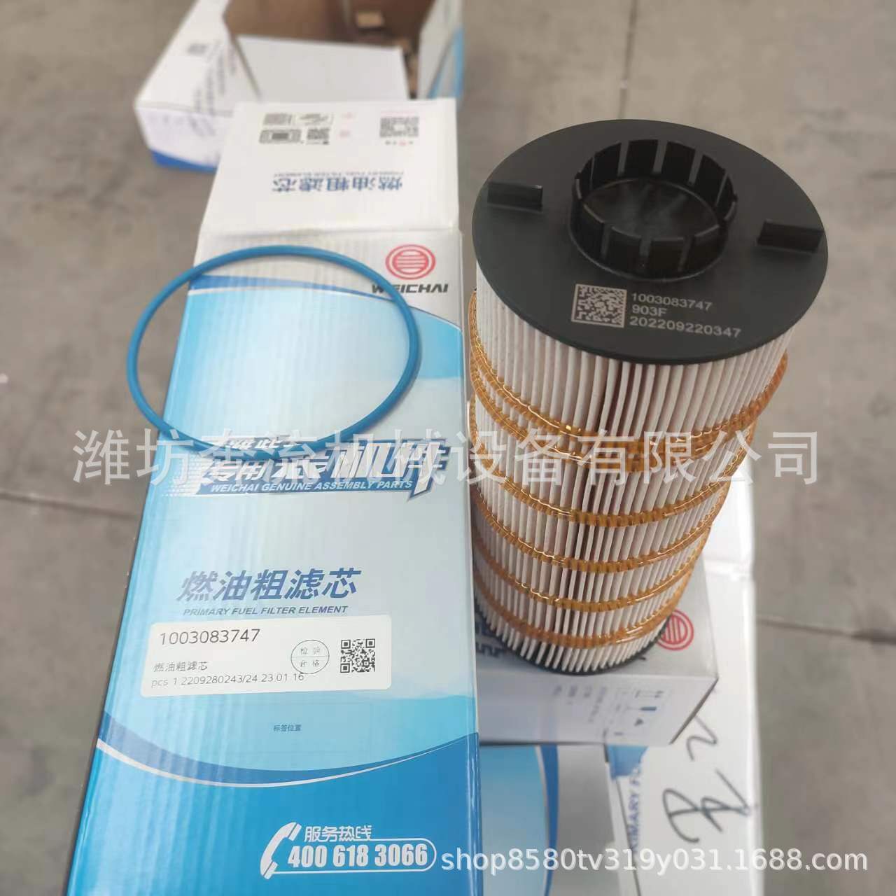 1003083747 燃油粗滤芯 潍柴原厂柴油滤芯 燃油滤芯 柴滤芯-阿里巴巴