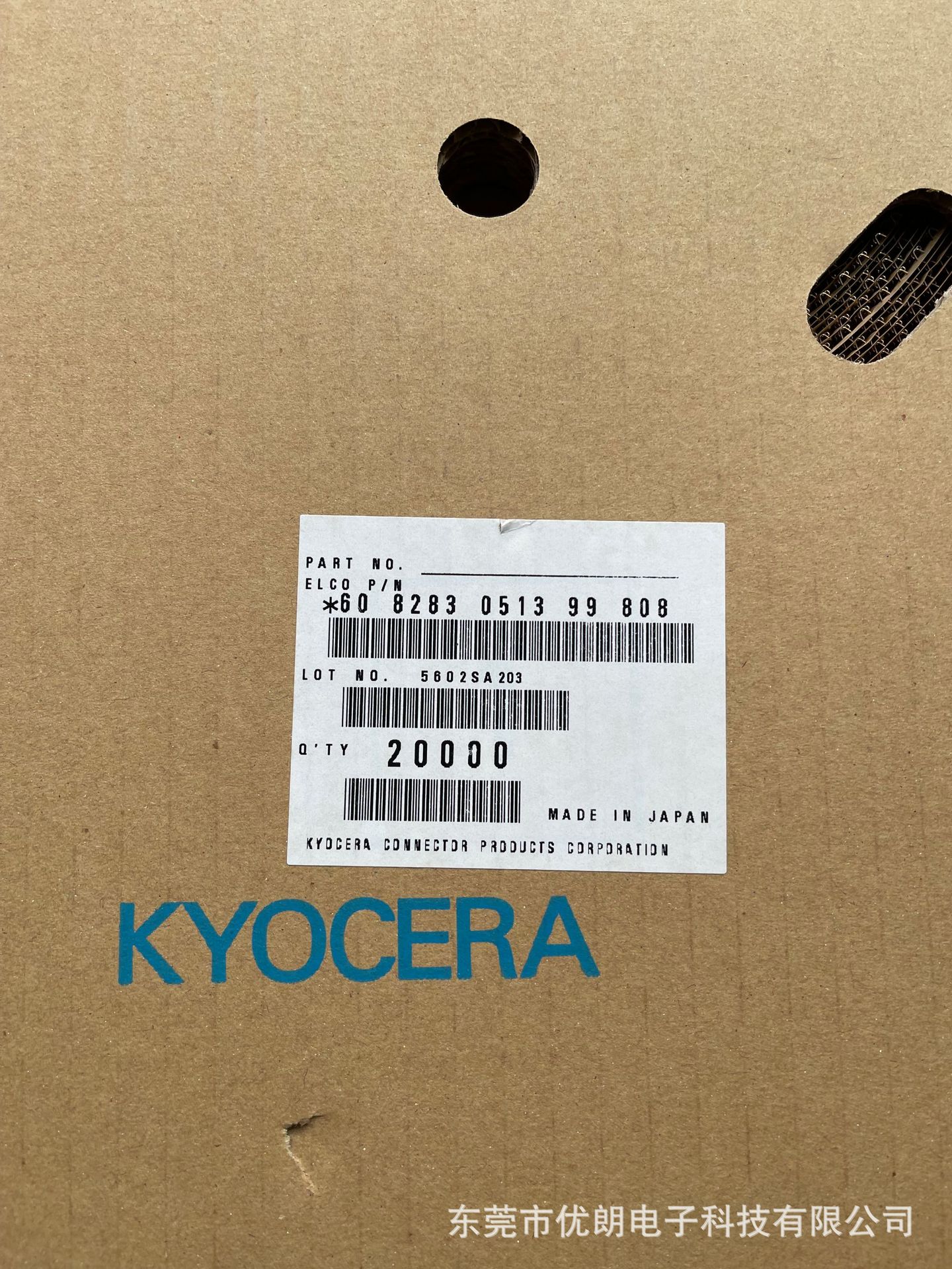 现货供应京瓷 KYOCERA 60 8283 0513 99 808 608283051399808-阿里巴巴
