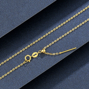 18K金针式O字链Au750项饰彩金项链可调节万能锁骨链 水贝黄金批发-阿里巴巴