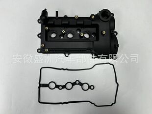 气门室盖22410-04060适用于东南亚市场现代Hyundai 2241004060-阿里巴巴