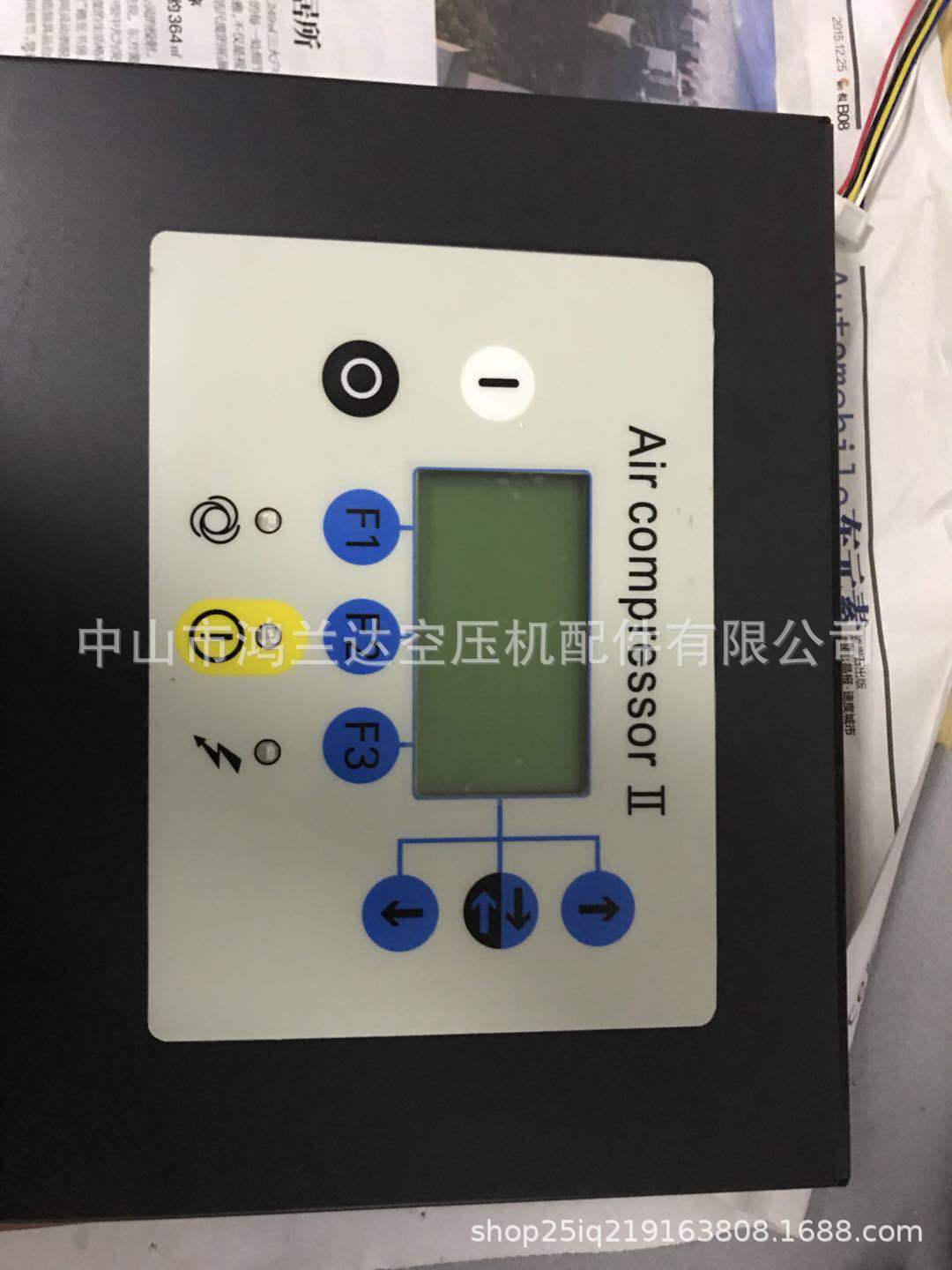 1604942201-10009375710-XC2002阿特拉斯移动空压机电脑控制器屏-阿里巴巴