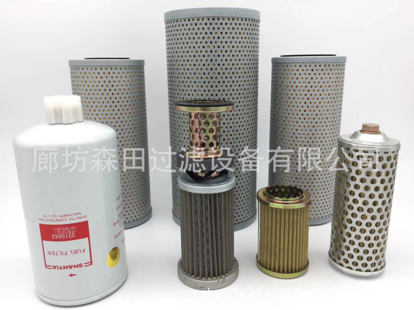 森田过滤批发液压滤芯HSE0090F010NU22 HSE0090F020NU22clean滤芯-阿里巴巴