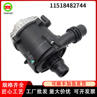 批发 适用于罗密欧 宝马 凯迪拉 发动机冷却电子水泵 11518482744-阿里巴巴