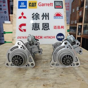 VOLV0起动机 85000087 20430564 M009T61171 0571966-阿里巴巴