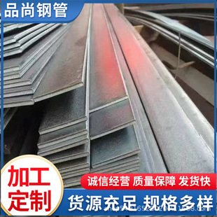 定制热镀锌40*4镀锌扁钢Q235B 50*5镀锌扁条60*5导电接地钢条加工-阿里巴巴