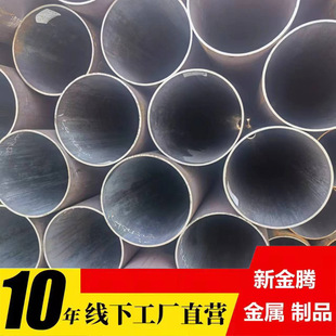批发零售美标PIPE ERW S/40 450A 500A热轧无缝大口径钢管-阿里巴巴