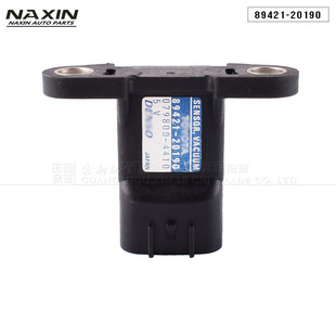 89421-20190适用丰田雷克萨斯真空进气压力传感器079800-4410优质-阿里巴巴