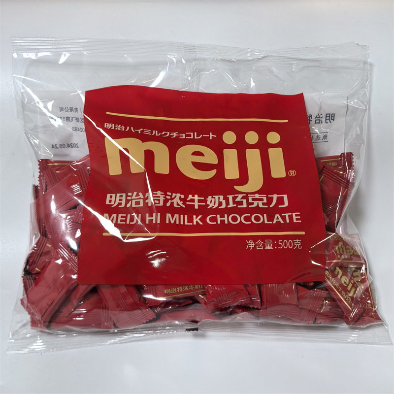 明治meiji特浓牛奶巧克力排块500g约110颗黑巧克力婚庆喜糖批发-阿里巴巴