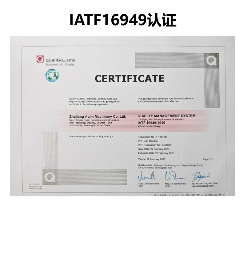 工厂控制臂 摆臂 适用于克莱斯勒 雪弗兰 GMC/22853473-阿里巴巴