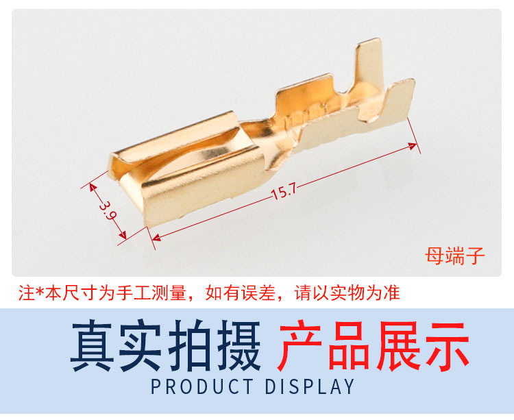2.8汽车连接器 四方插塑料件3孔胶套3P胶壳 DJ7031A-2.8-11/21-阿里巴巴