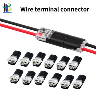 LED Wire Connectors Quick Splice Wire Terminals connection-阿里巴巴