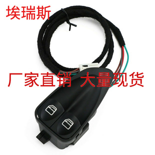 2308211351-阿里巴巴